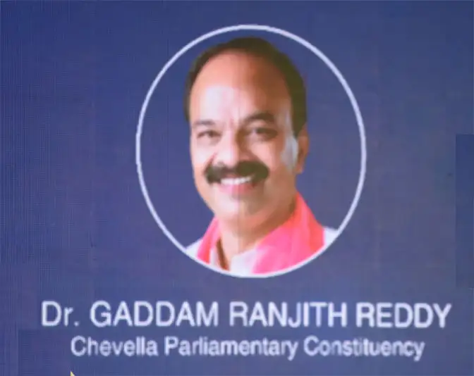 Dr.Gaddam Ranjith Reddy: Dr.Gaddam Ranjith Reddy TRS from CHEVELLA in ...