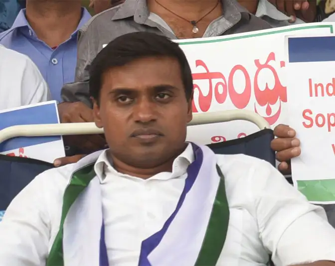 P.V.Midhun Reddy: P.V.Midhun Reddy YSRCP from RAJAMPET in Lok Sabha Elections | P.V.Midhun Reddy ...