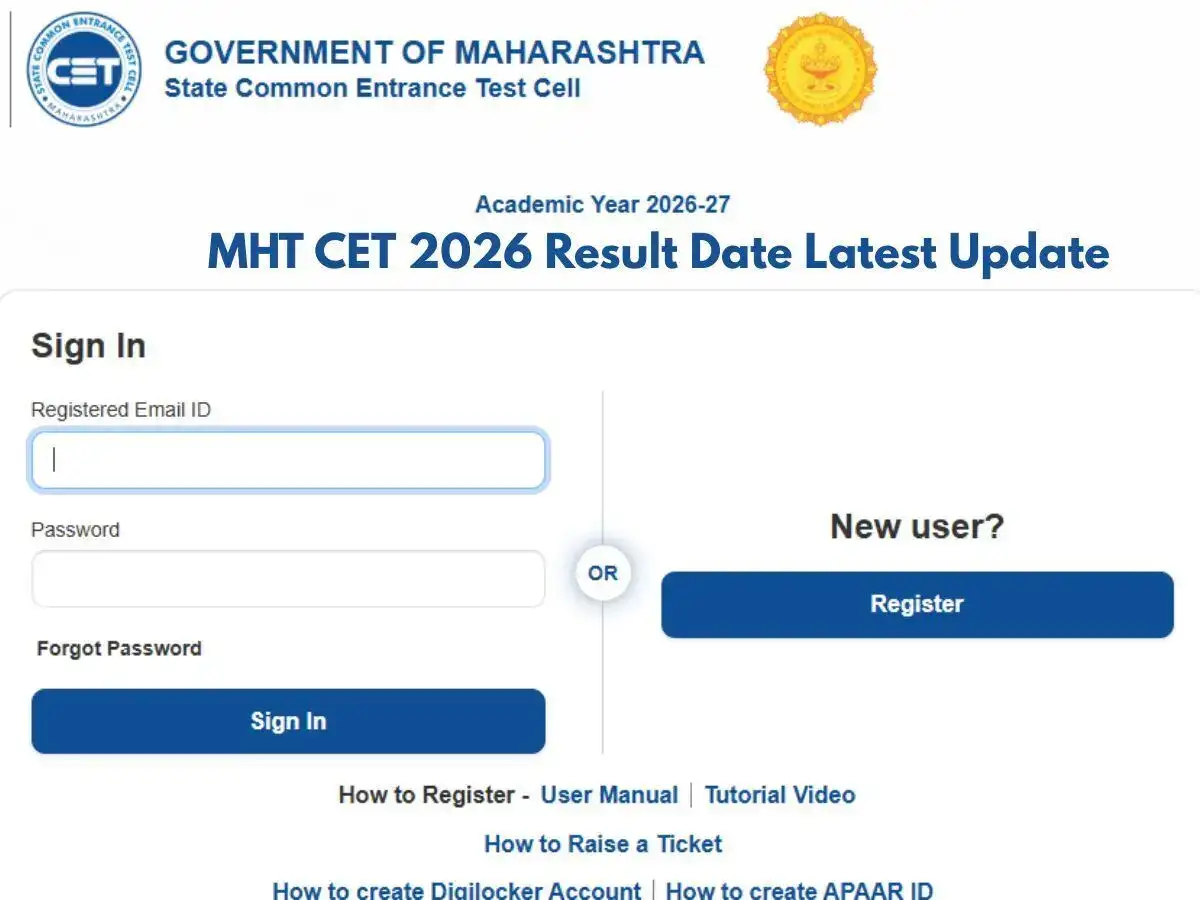 MHT CET Result Date 2026 PCM, PCB: When and how to…