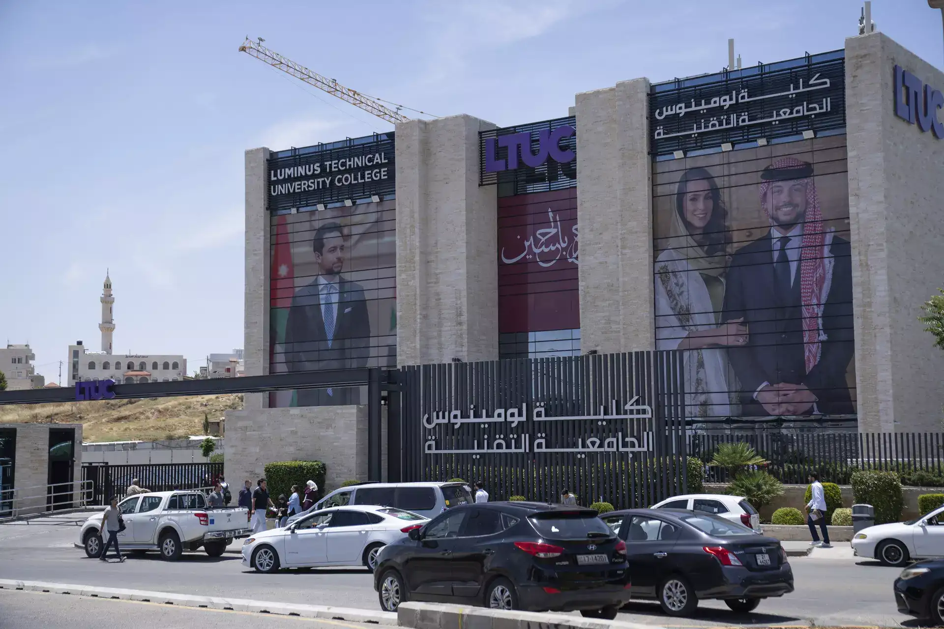 Jordan Crown Prince Wedding: Jordan's royal wedding! Crown Prince Al ...