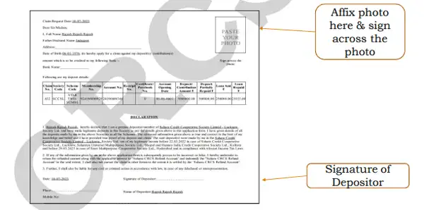 Sahara Refund Portal: Step-by-step guide for Sahara group depositors to ...