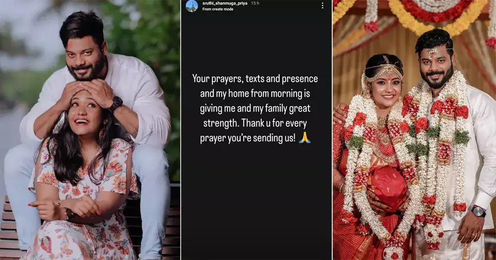 Sruthi Shanmuga Priya: Tamil TV actress Sruthi Shanmuga Priya urges ...