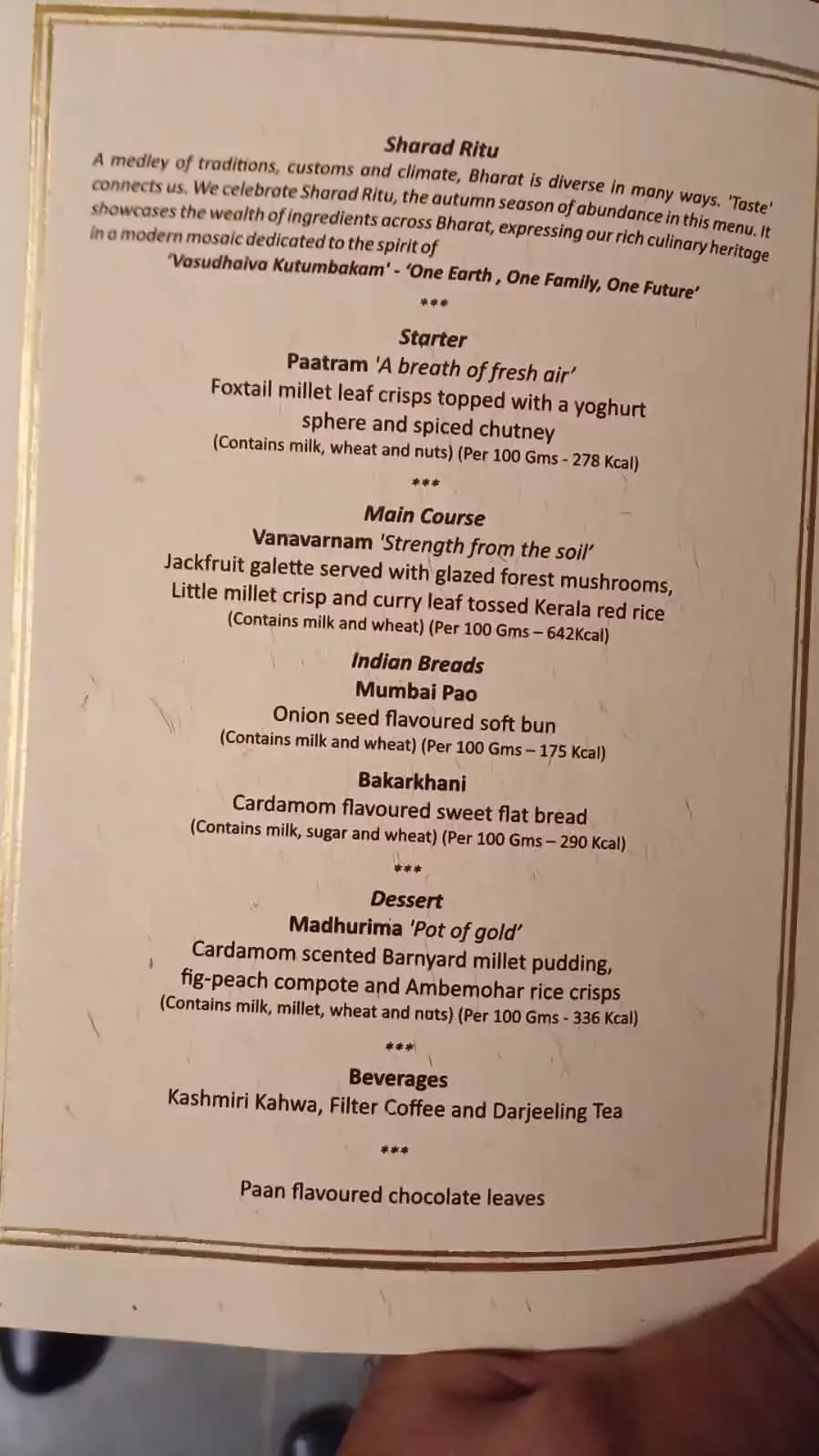 Droupadi Murmu: G20 Summit: Specially-curated menu, variety of sweets ...