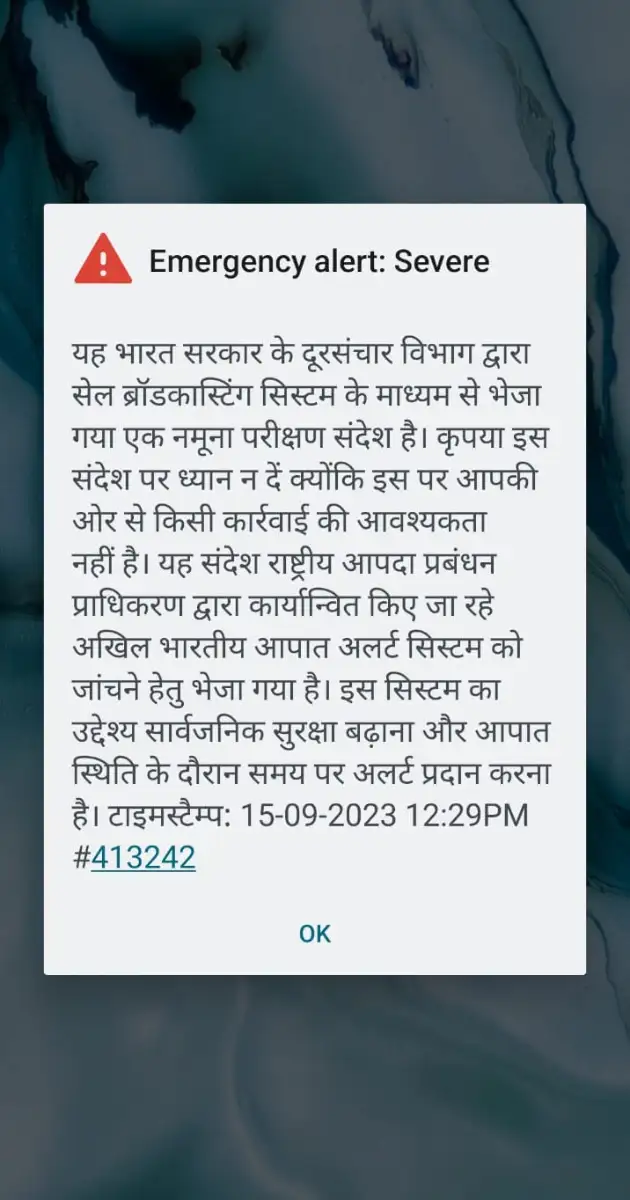 mobile emergency alert: Here's why you are getting an emergency alert ...