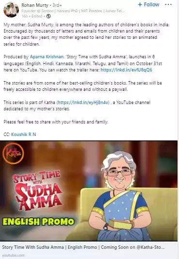 Sudha Murty's new animated show for kids hits YouTube next week: son ...