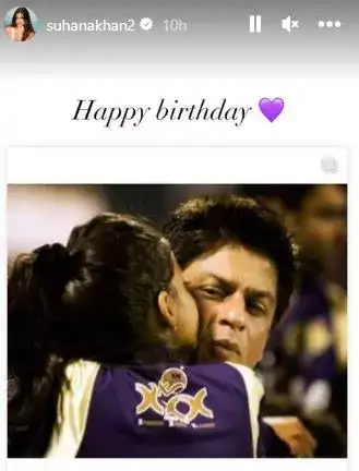 khan: Suhana Khan wishes daddy Shah Rukh with throwback pics on ...