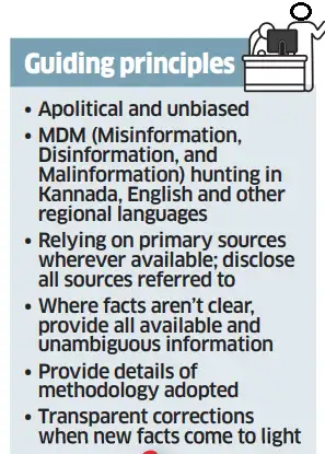 Fact Checking Unit: Fact: check or mate? States embrace fact check ...