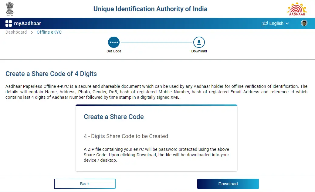 Aadhaar Paperless Offline e-KYC: Want to do KYC without revealing your ...