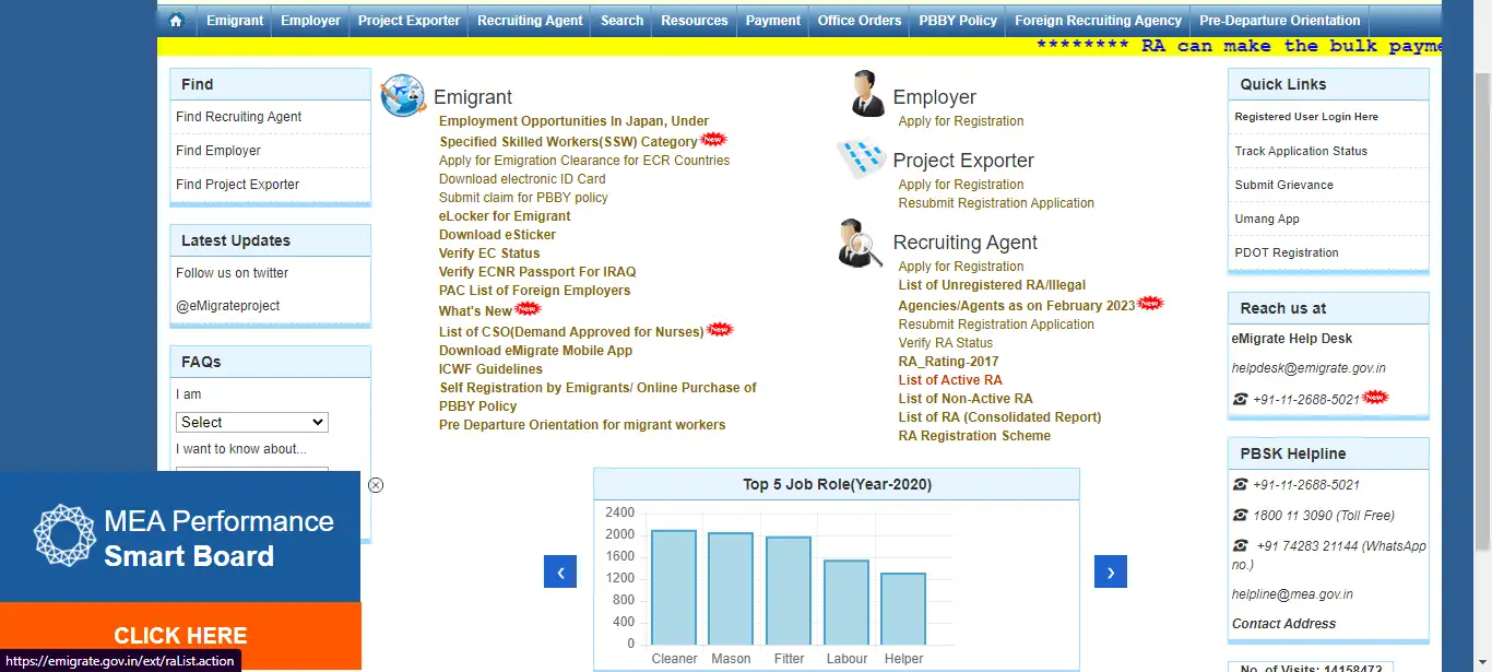 Overseas job recruitment agents cannot charge more than Rs 30,000: Govt ...