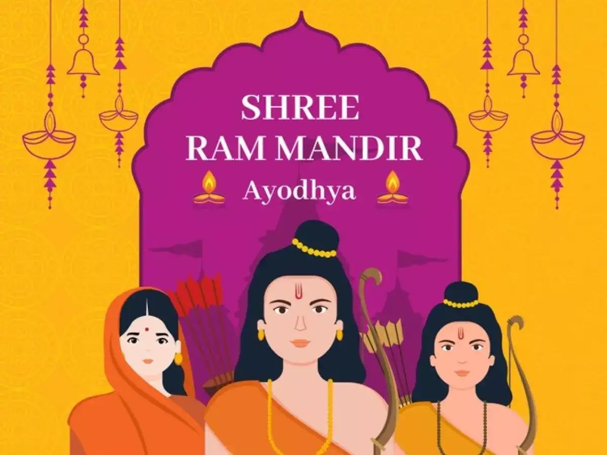 Happy Ayodhya Ram Mandir Best Wishes Images Quotes Photos Wallpaper ...