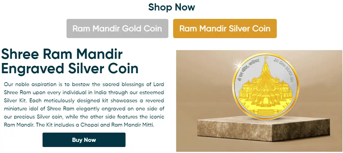Gold, silver coins with Ayodhya Ram Mandir engraving are available ...