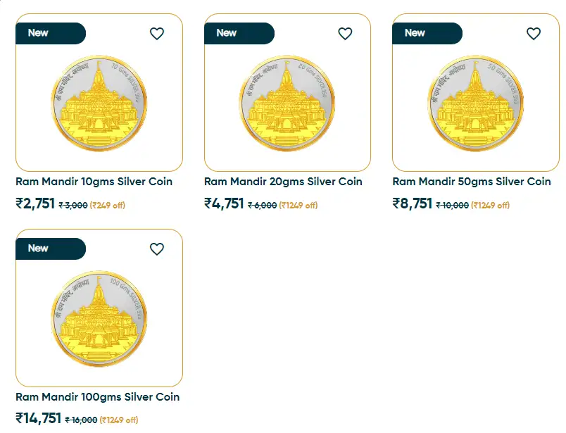 Gold, silver coins with Ayodhya Ram Mandir engraving are available ...