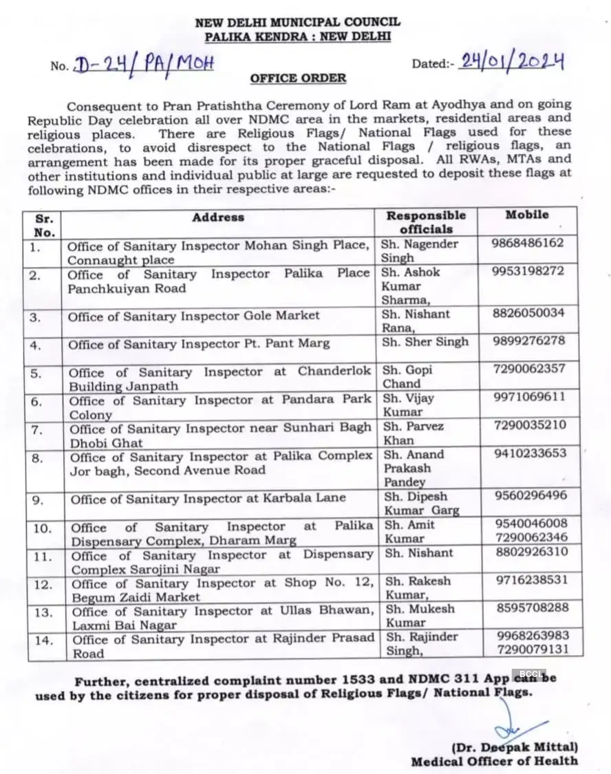 NDMC issues helpline for proper disposal of Ram Dhwaj, national flags - The Economic Times