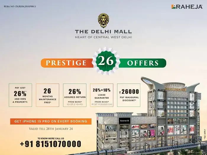 Smart Money, smart investment: Raheja Developer's Republic Day Special ...