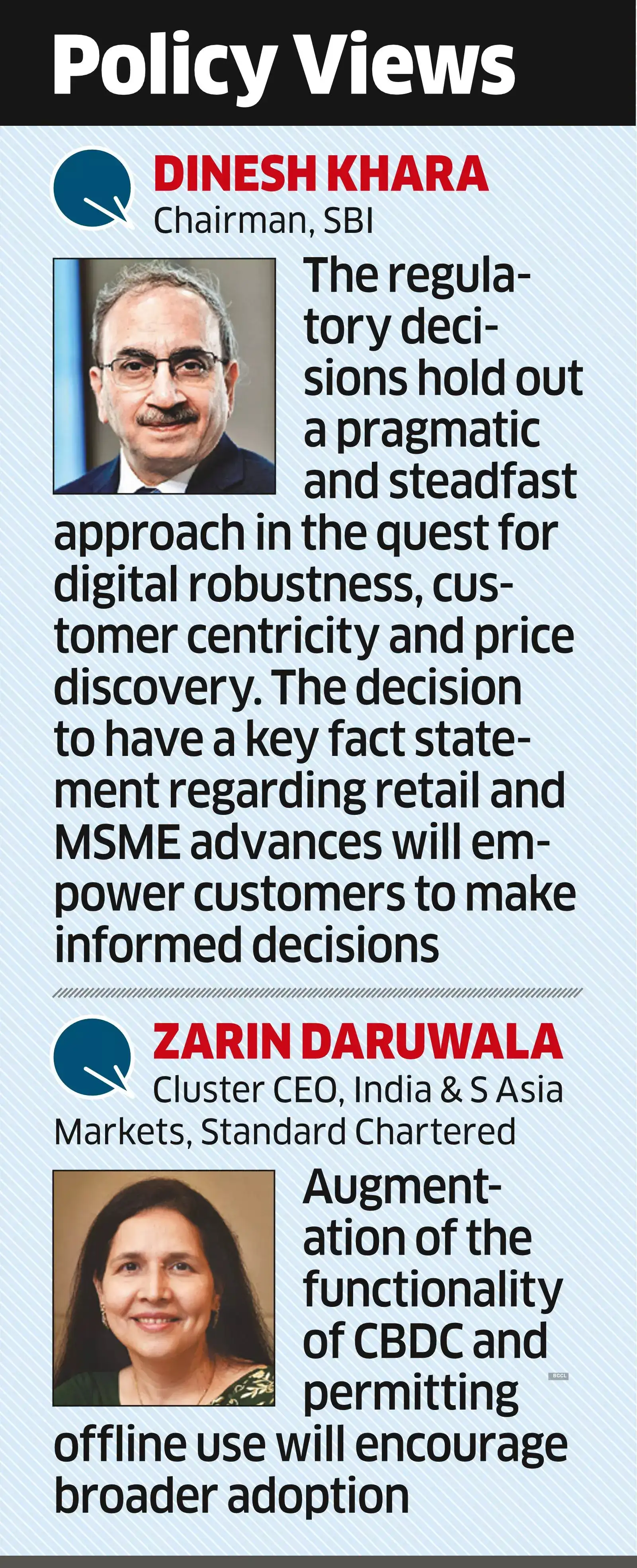 RBI: RBI's nimble and flexible in managing liquidity: Guv - The ...