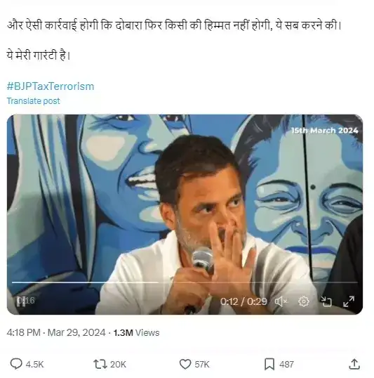 Vijender Singh delivers a sucker punch, joins BJP days after reposting ...