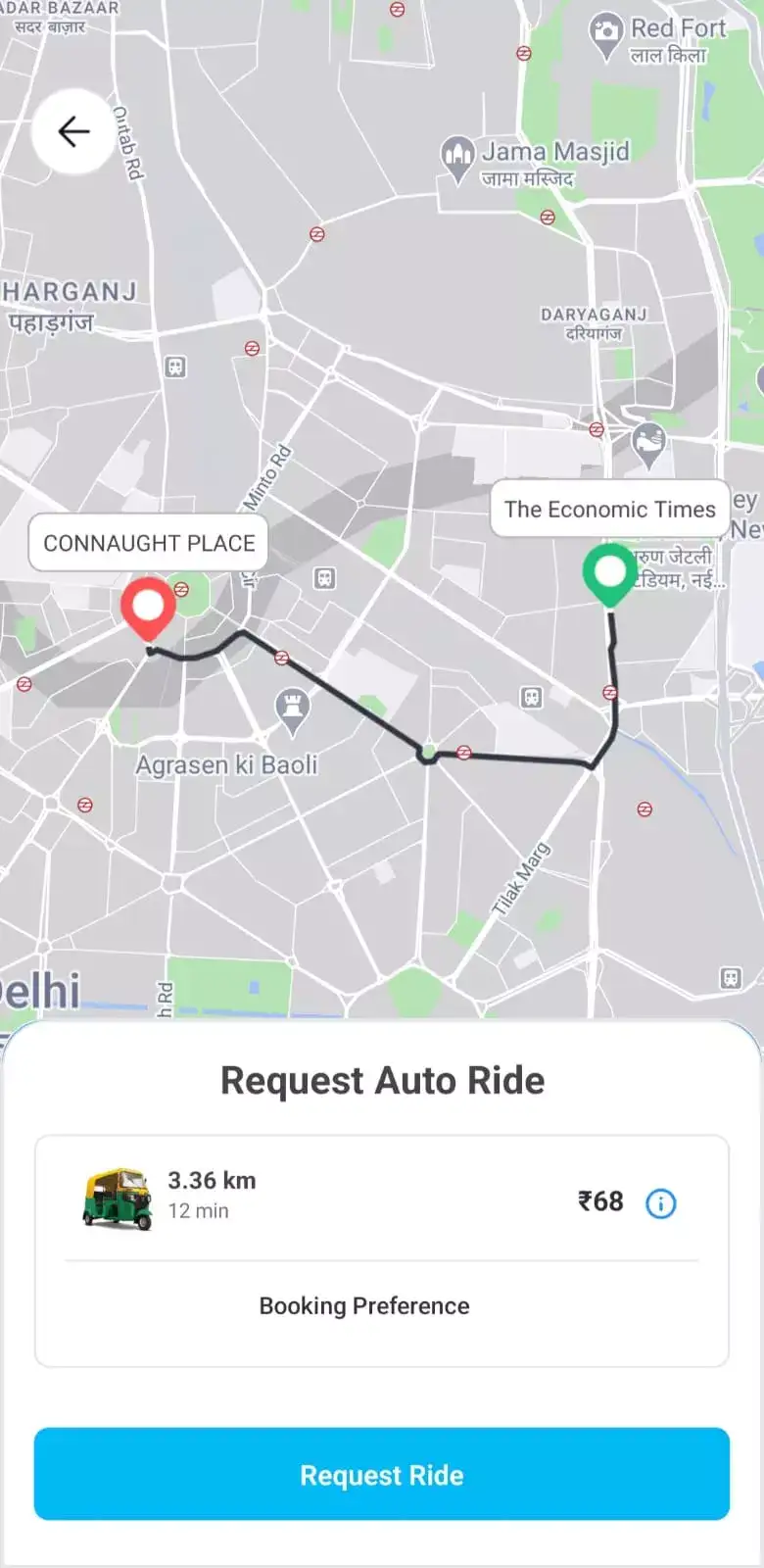 Paytm: Paytm app launches auto-rickshaw booking feature via ONDC - The ...