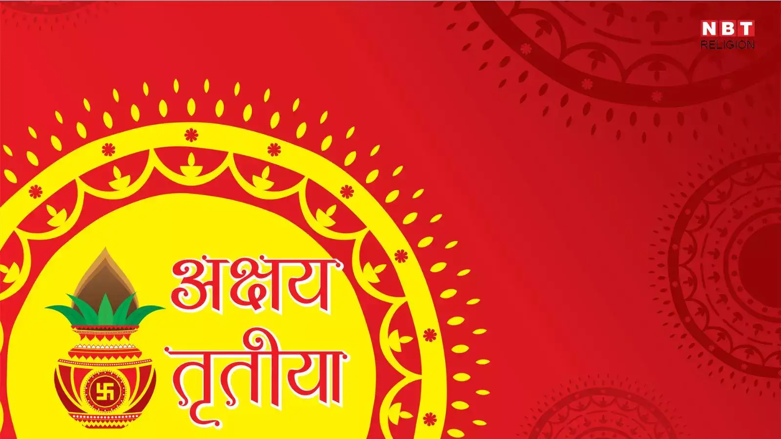 Akshaya Tritiya 2024: Top 50+ quotes, wishes, WhatsApp status, and ...