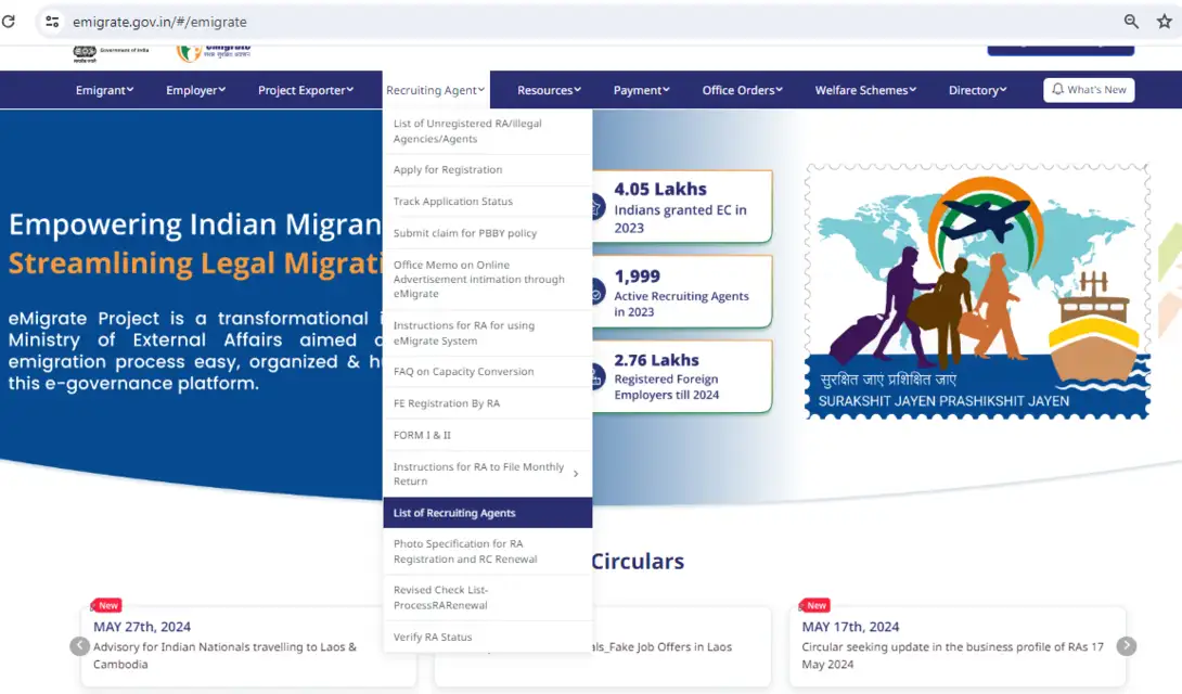 Fake job offers in India or abroad: How to spot a fraudulent job offer, know the full list of ...