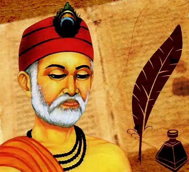 Kabirdas Jayanti 2024: Wishes, quotes and images to share with your ...