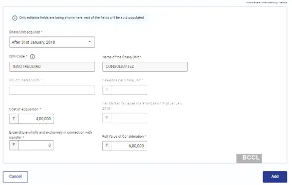 How to file ITR-2 online with salary, capital gains and other incomes ...
