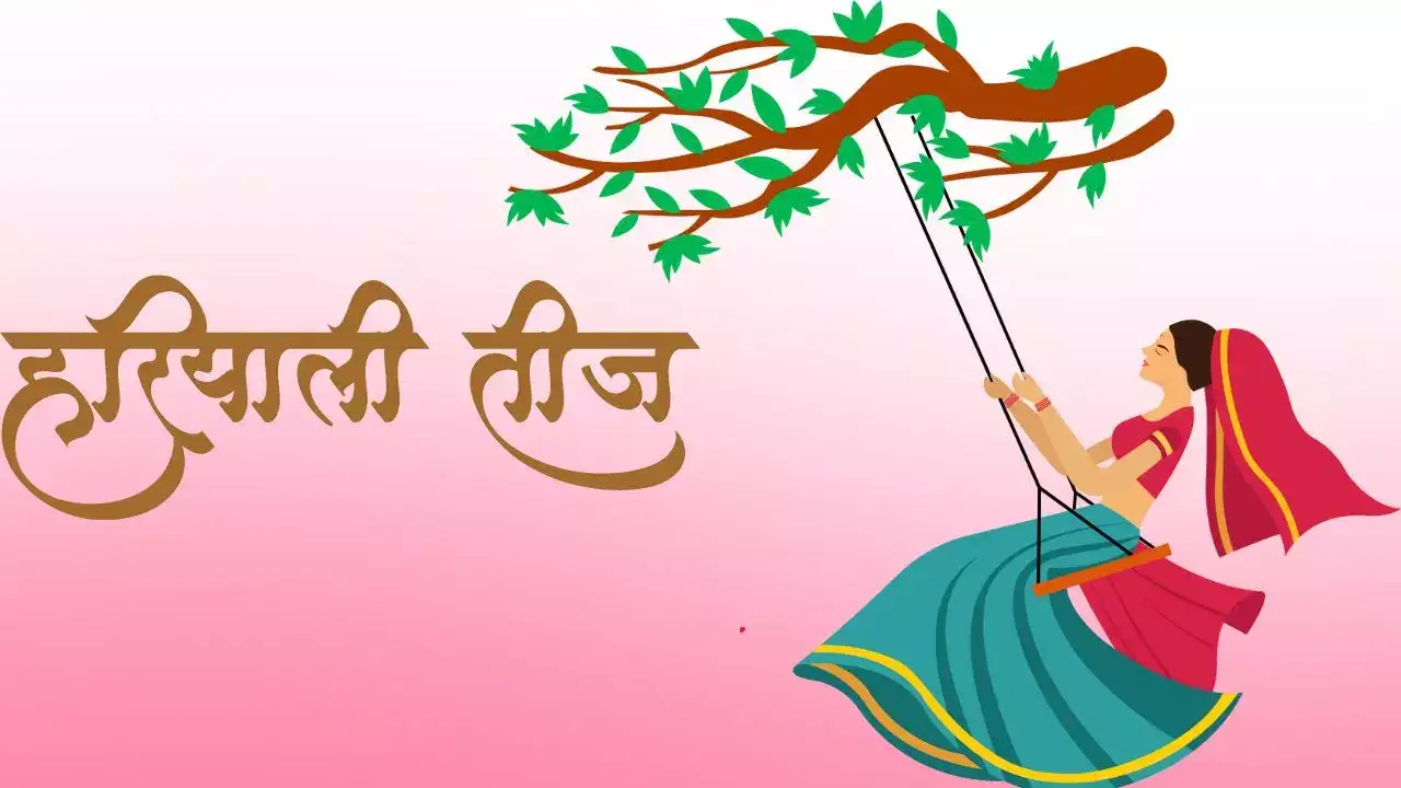 Happy Teej 2024: Wishes, images, messages, status to share on WhatsApp ...