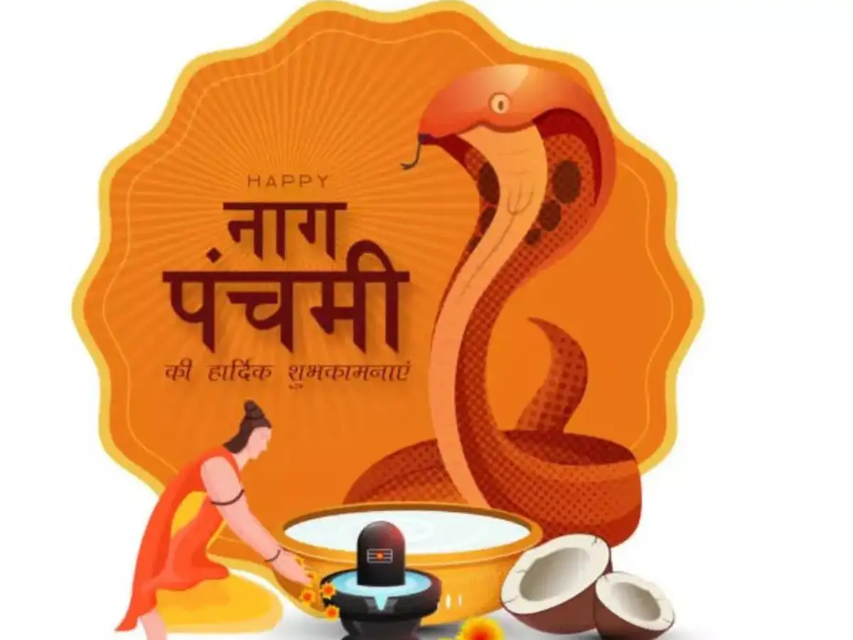 Happy Nag Panchami 2024: Images, wishes, quotes and WhatsApp messages ...