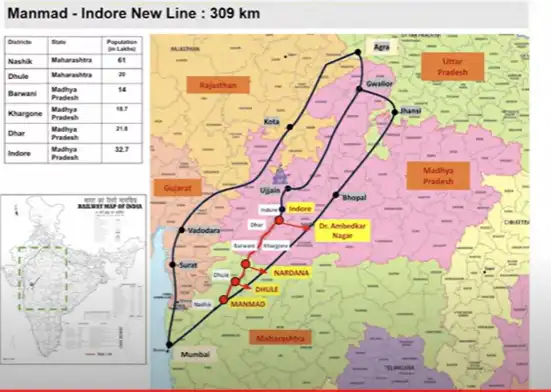 Manmad-Indore railway line, key to Pithampura Industrial Area, approved ...