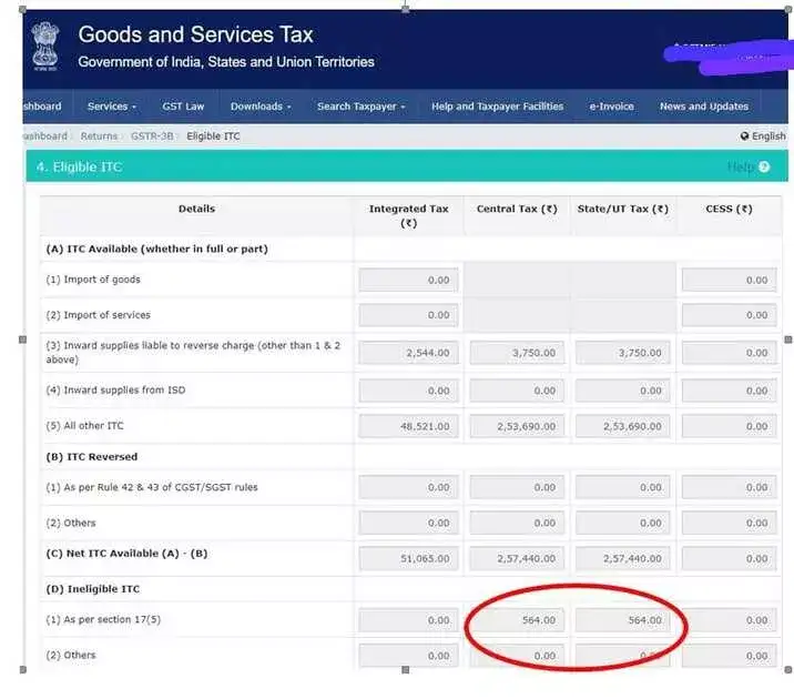Have you taken a backup? Old GST data to be archived from GST portal after September 30, 2024 ...