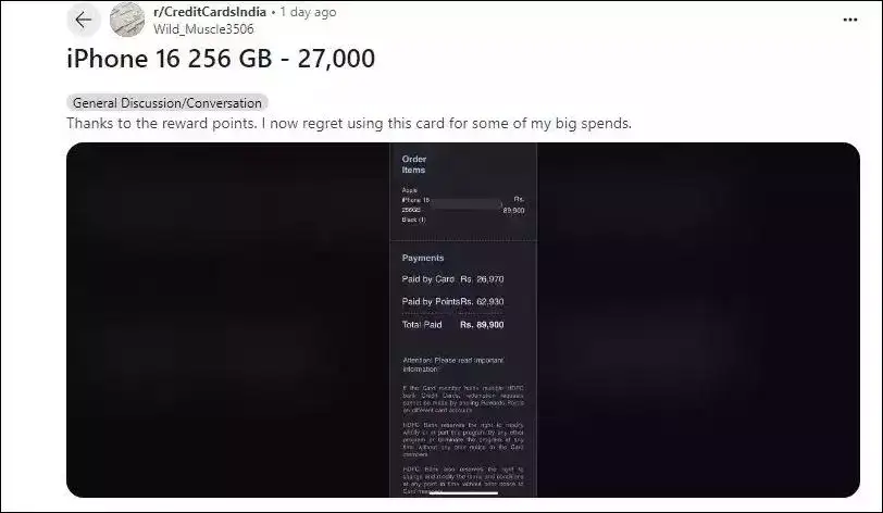 Apple iPhone 16 for Rs 27,000! Reddit user reveals how he got this ...