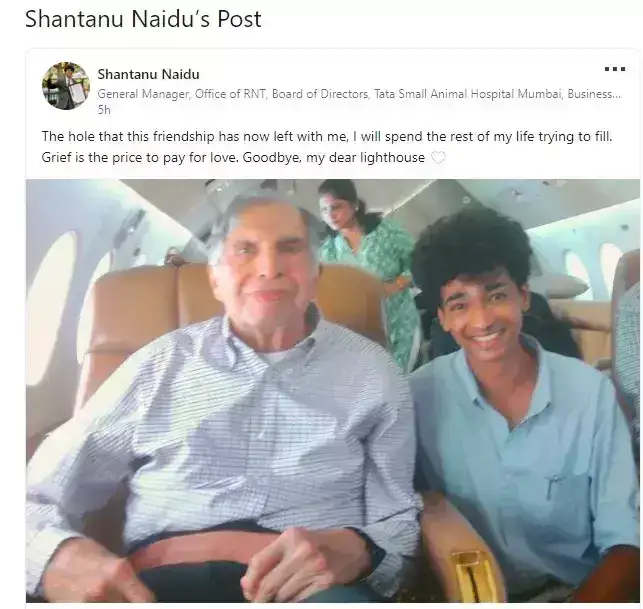 shantanu naidu ratan tata: Shantanu Naidu's heartfelt post on ...