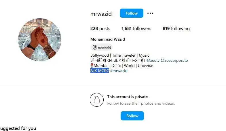 Who is Big Boss star Sana Sultan’s newlywed husband Mohammad Wazid? His qualifications, career ...