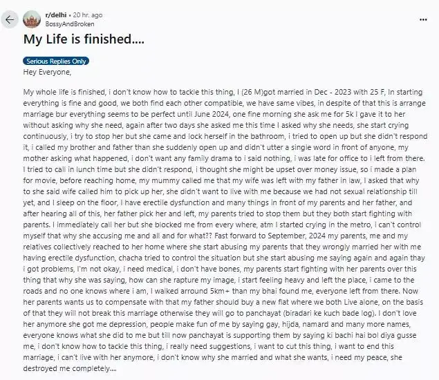26-year-old man shares arranged marriage horrors on social media - The ...