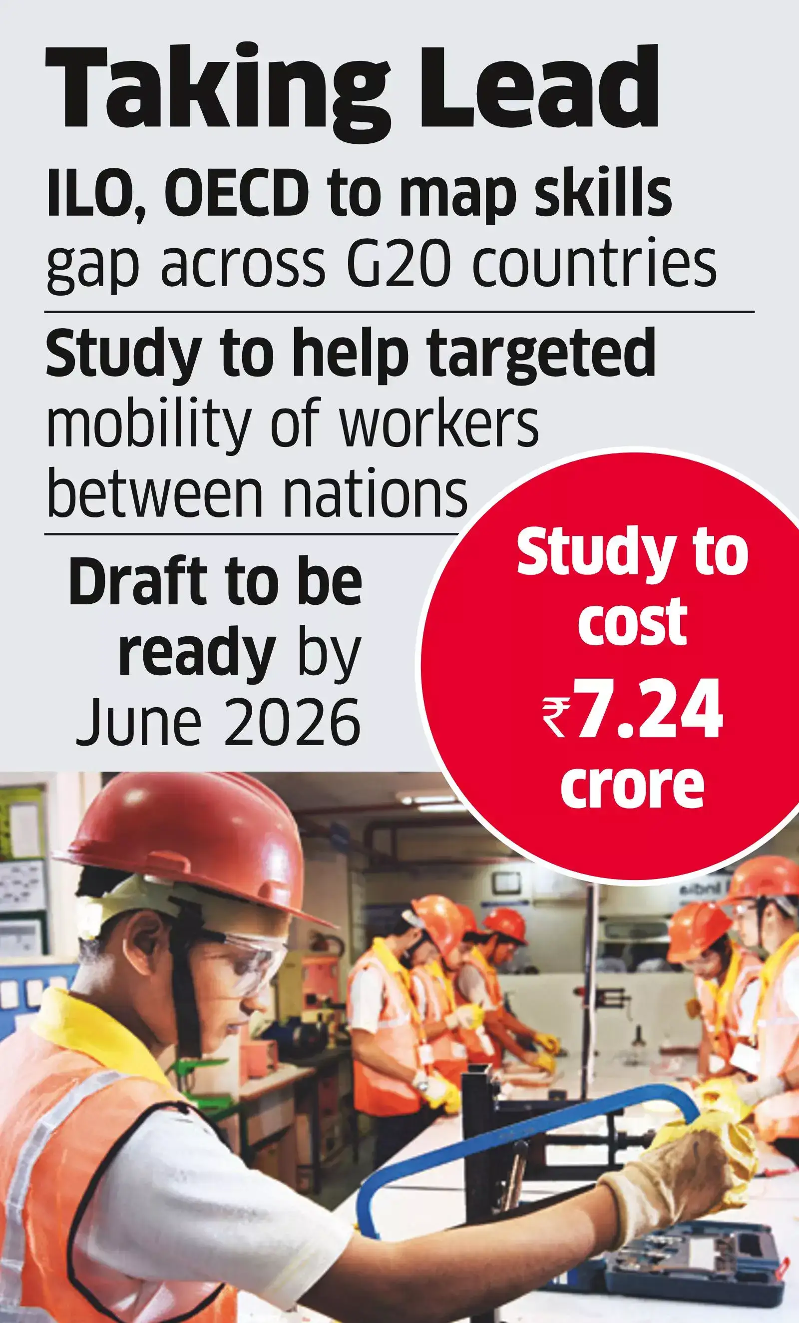 skills gap mapping: India offers to fund study on skills gap mapping ...
