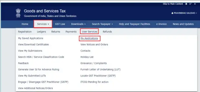 New GSTN advisory: You can now file a rectification application to claim pending input tax ...