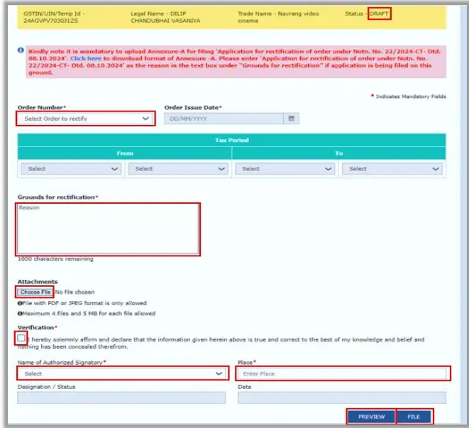 New GSTN advisory: You can now file a rectification application to ...