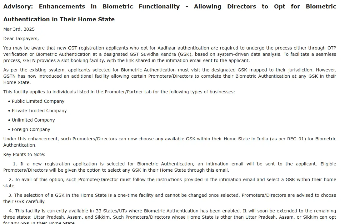 New rule for GST registration: Now biometric authentication in your ...