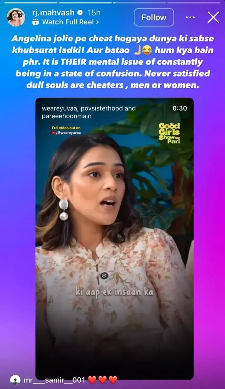 Is it about Yuzvendra Chahal and Dhanashree? RJ Mahvash breaks silence ...