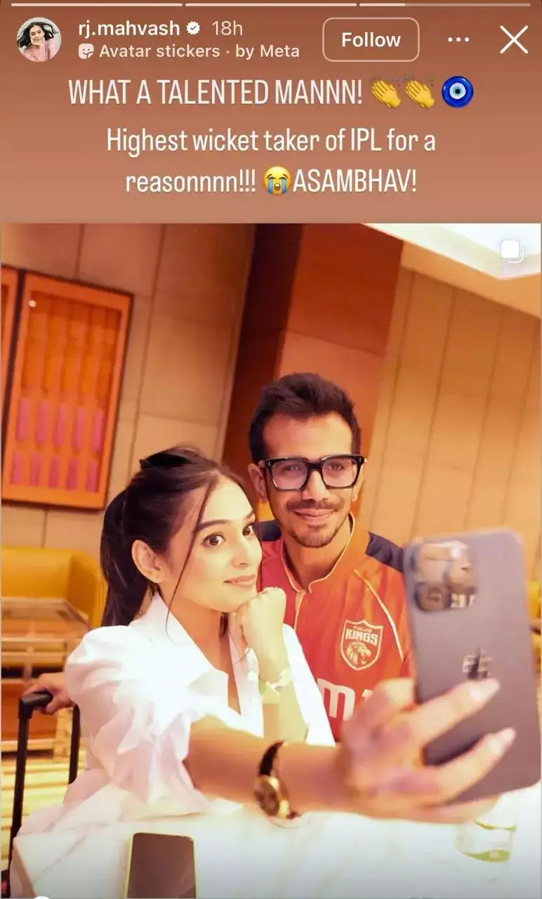 After heartfelt talk about breakups, RJ Mahvash cheers Yuzvendra Chahal ...