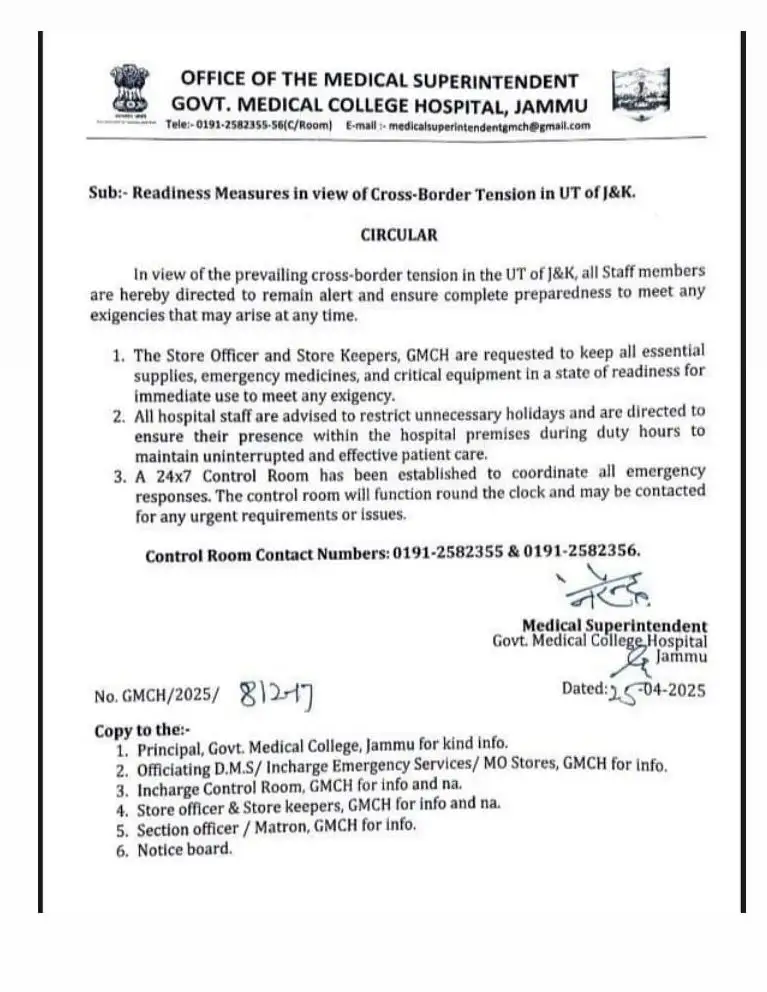 Hospitals in J&K on high alert after Pahalgam terror attack; GMC Jammu ...