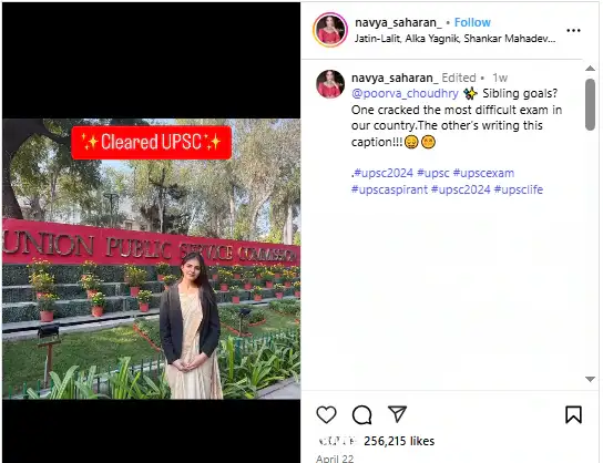 Is UPSC rank holder Poorva Choudhary's OBC quota valid? RAS officer father speaks out on viral ...