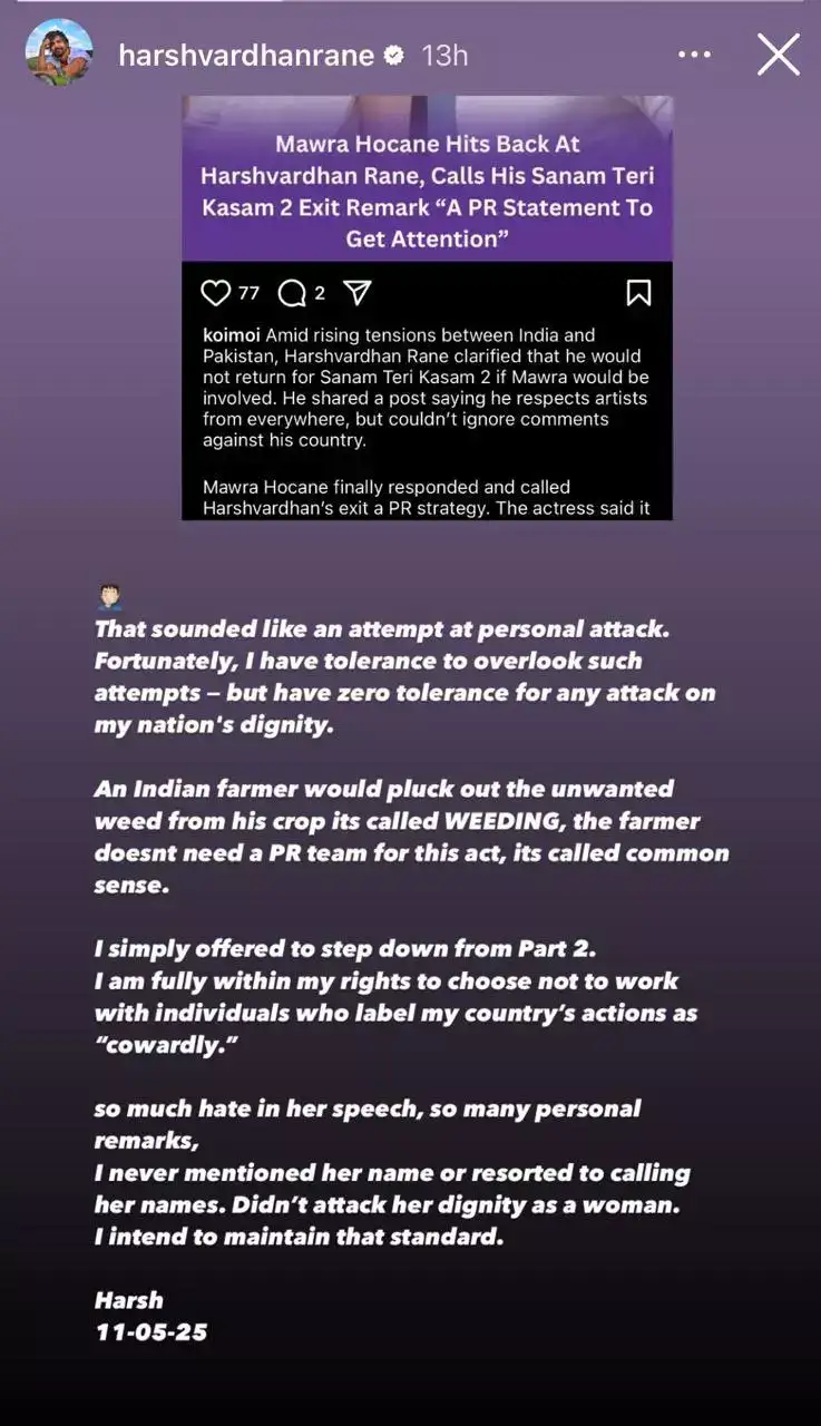 'Not PR. Just common sense': Sanam Teri Kasam actor Harshvardhan Rane ...