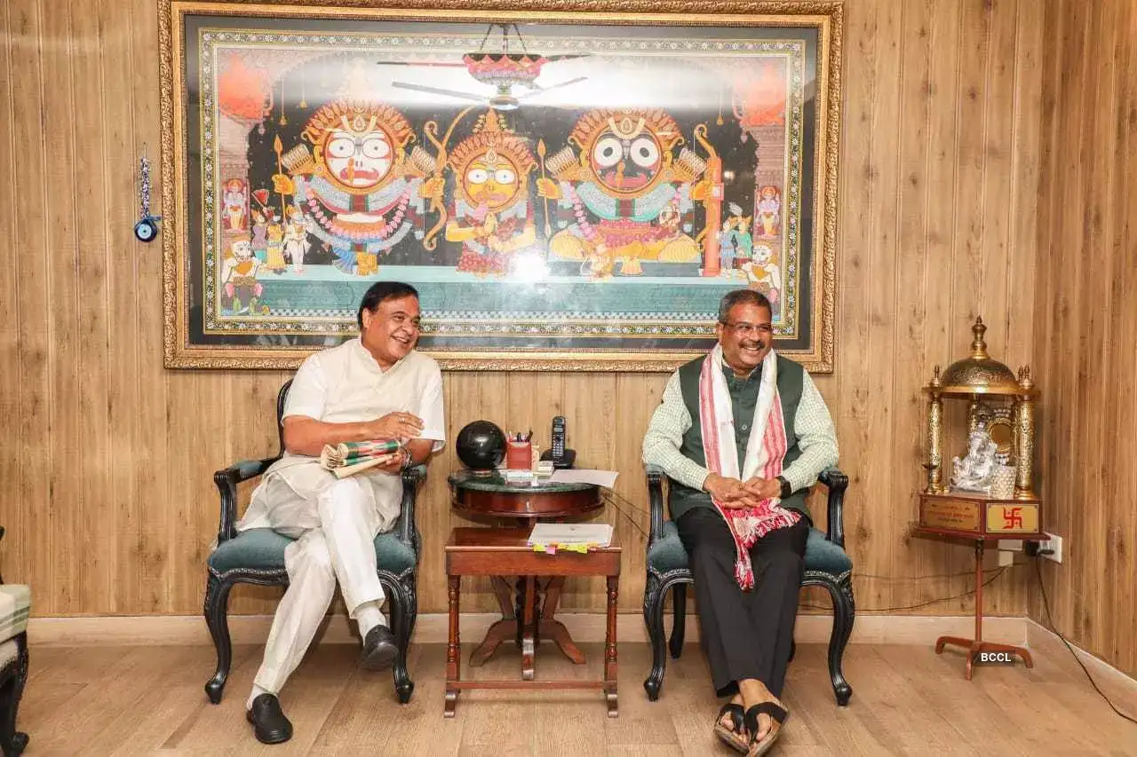 Assam CM meets Union Minister for Education, holds talks about new ...