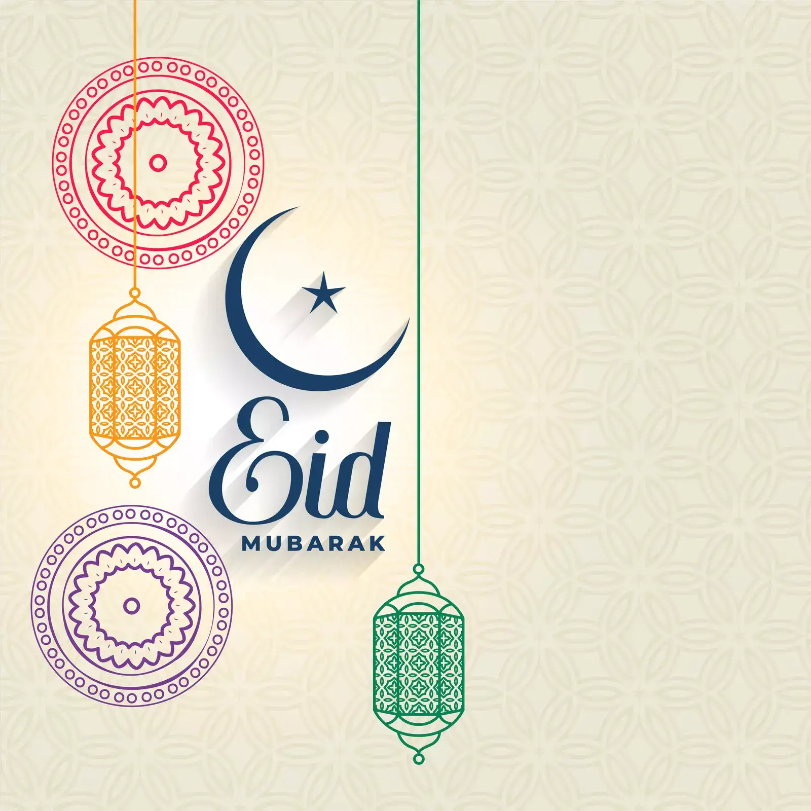 eid-ul-adha wishes 2025: Happy Eid-ul-Adha 2025: Eid Mubarak wishes ...