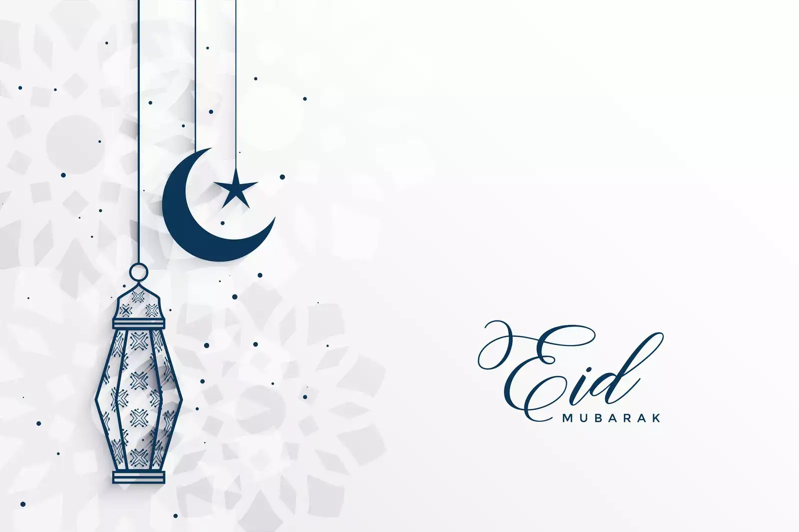 eid-ul-adha wishes 2025: Happy Eid-ul-Adha 2025: Eid Mubarak wishes ...