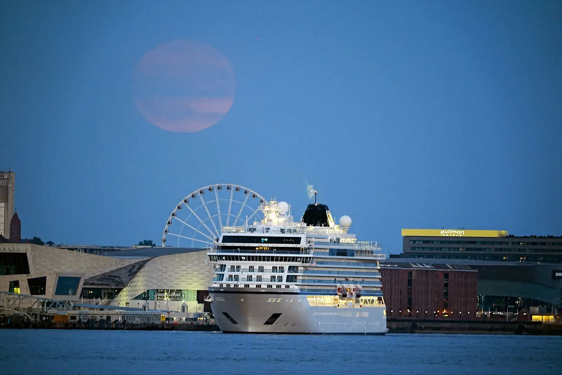 Strawberry Moon: Photos of extraordinary spectacle in the night sky - The Economic Times