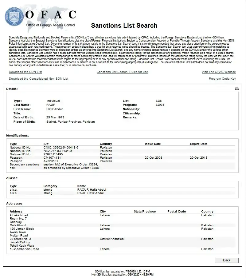 No shortage of terrorists: Former Pakistani foreign minister Hina ...