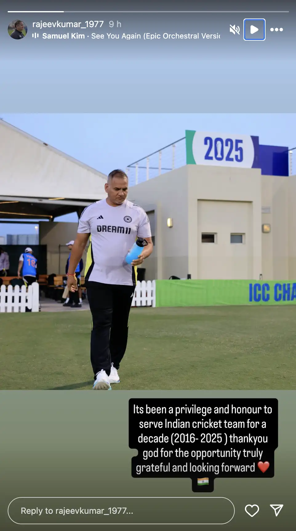 Another exit from Team India: BCCI parts ways with this long-serving member - The Economic Times