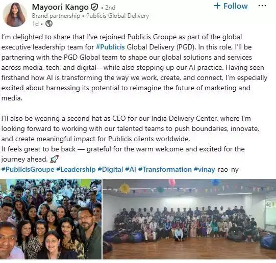 Actress left IIT for Bollywood, worked with Ajay Devgn, Mahesh Babu. Today, she is a CEO - The ...