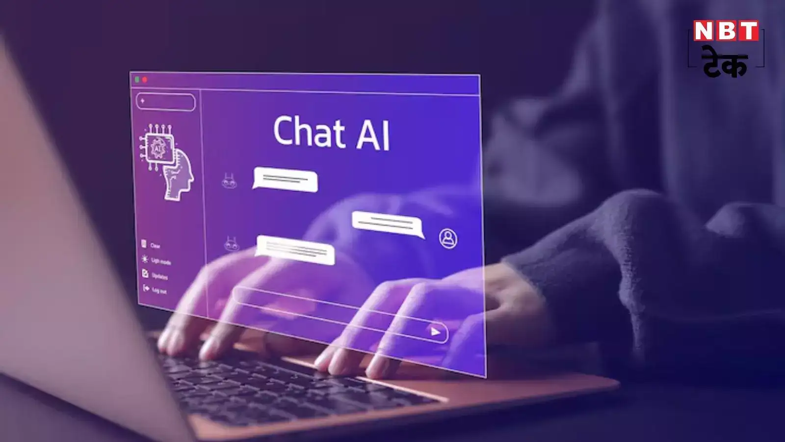 why AI chatbots lie: Are AI chatbots lying to you? Princeton study ...